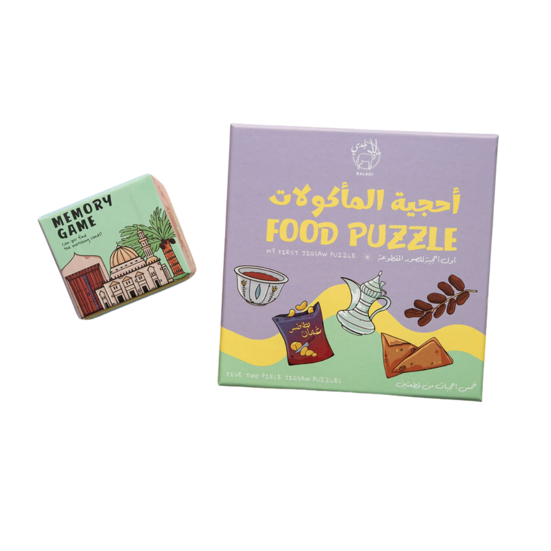 Discover Middle Eastern Inspired Baby Products at Baladi Baby