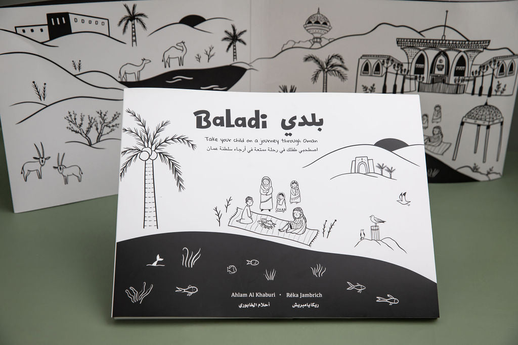 Discover Middle Eastern Inspired Baby Products at Baladi Baby