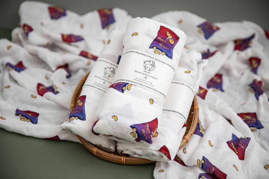 Discover Middle Eastern Inspired Baby Products at Baladi Baby