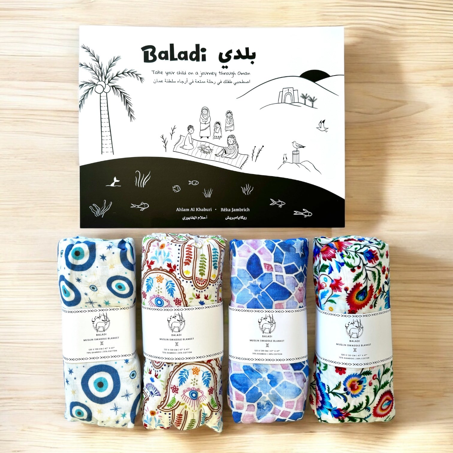 Threads of Tradition Bundle – Baladi Baby