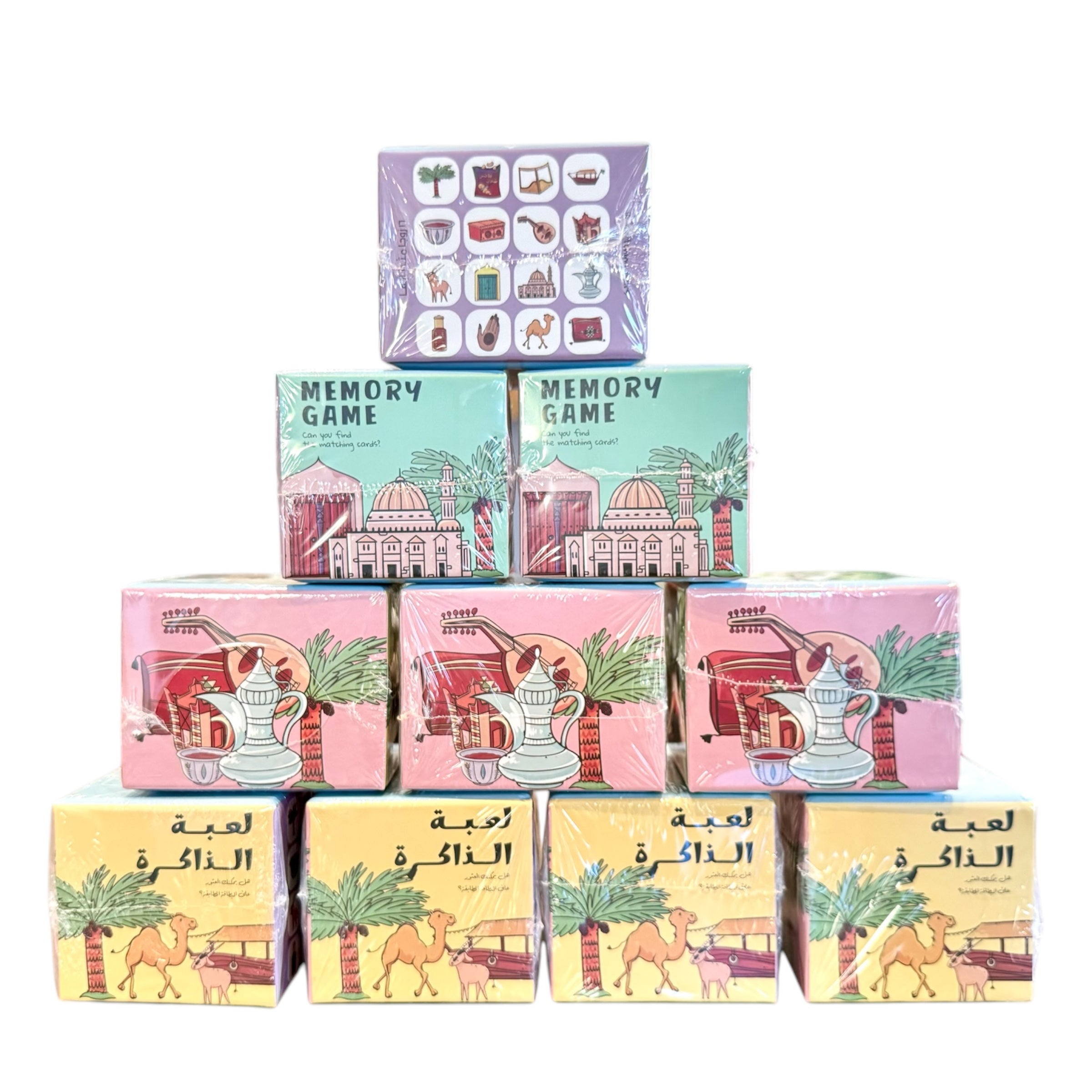 Arabic Memory Game Bundle – Baladi Baby