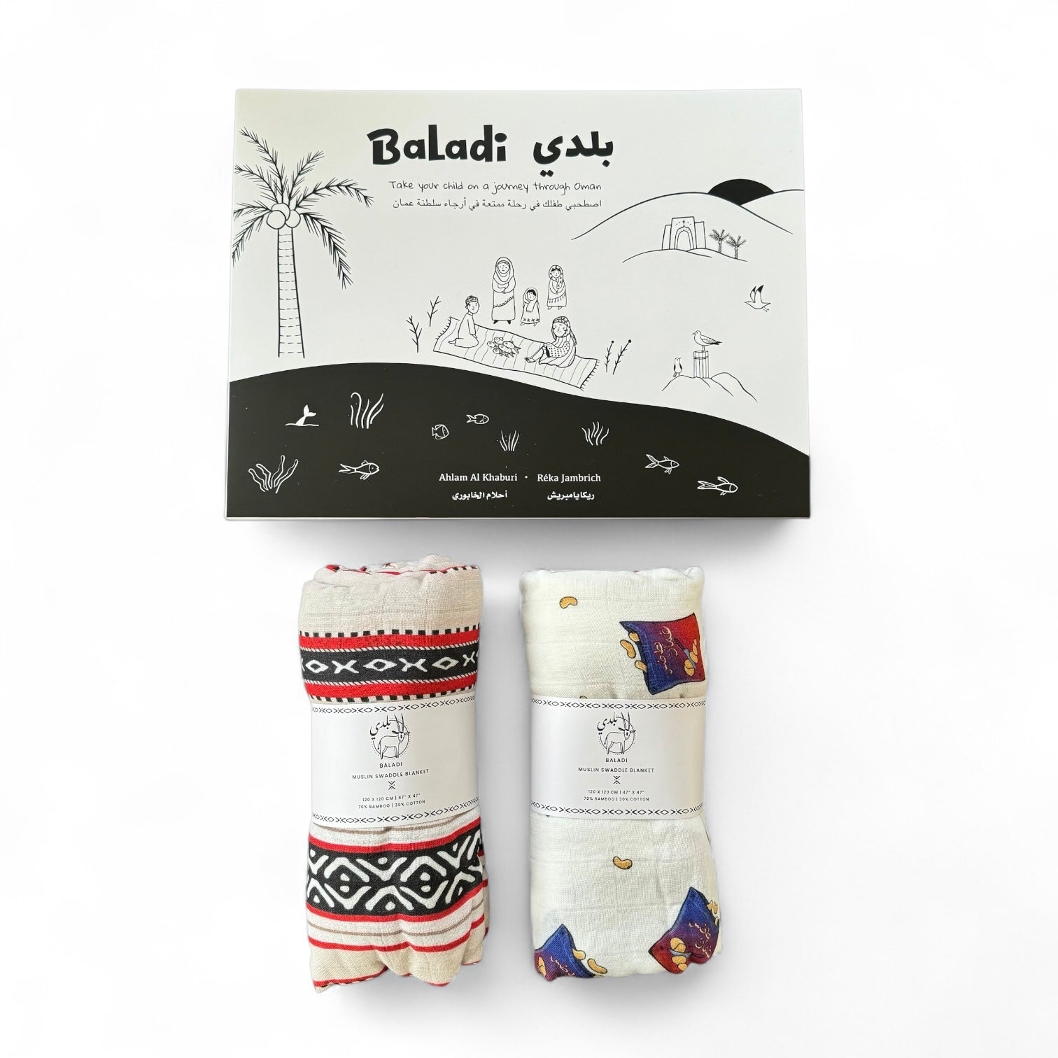 The Original Bundle – Baladi Baby